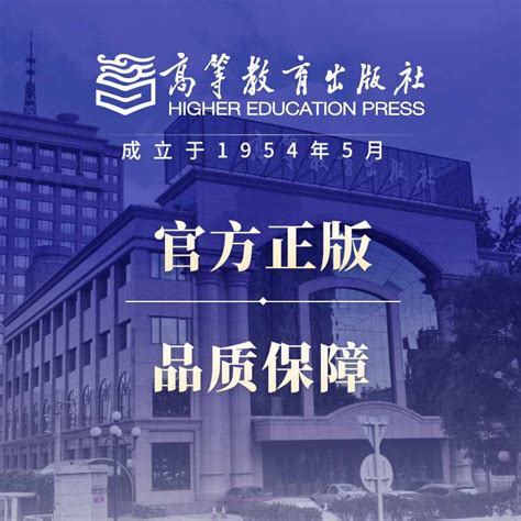 数据结构