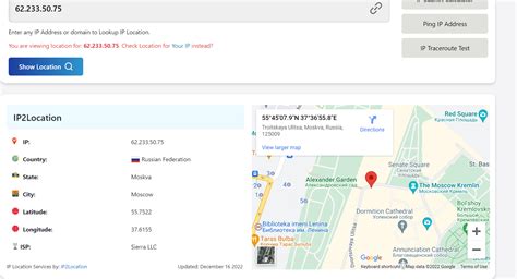 Fake Jquery Domain Redirect Users To Scam Sites Resolution Guide