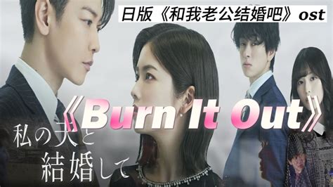 【左右声道声优本人翻唱】艾伦和三笠一起唱「恶魔之子」 棠溪木兰 音乐 哔哩哔哩视频