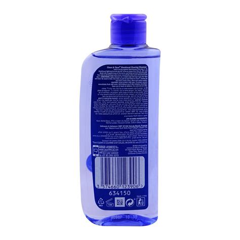 Order Clean And Clear Blackhead Clearing Cleanser Oil Free 200ml Online