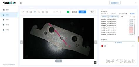 基于机器视觉的铸造件外观缺陷检测方法及系统 知乎