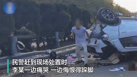 高速上一个动作，妻子当场身亡！丈夫悔得跺脚痛哭，现场揪心