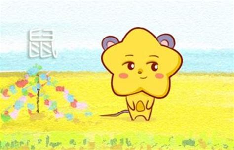 今日特吉生肖 2023年2月5日農曆一月十五運勢詳解