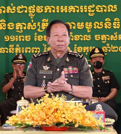 សម្ពោធដាក់ឱ្យប្រើប្រាស់ជាផ្លូវការ អគាររដ្ឋបាល សាលប្រជុំ និងគម្រោង វារីវប្បកម្មអាងបង្កាត់ពូជ