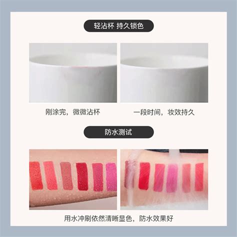 Colorfans唇釉哑光女学生款雾面丝绒唇彩防水不掉色小众唇泥口红虎窝淘