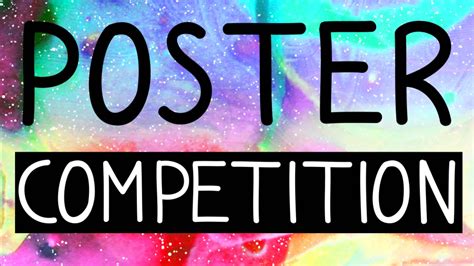 Международный конкурс плакатов | Стипендии, конкурсы и гранты 2019 - 2020