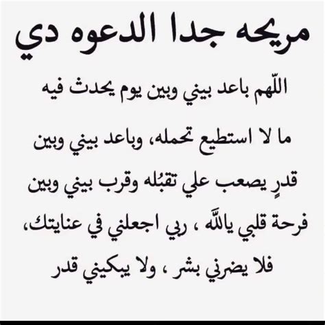 Mohamed Zakaria Posted On Linkedin