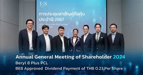 Be8 Approves Dividend Payment Of 023 Baht With Xd Date On May 3