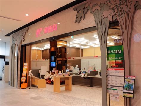 名古屋則武新町郵便局 Inukugi Web