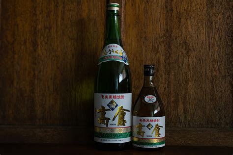 奄美大島酒造 Coverchord