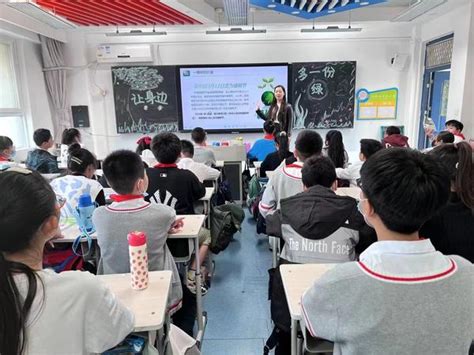 郑州市管城区创新街紫荆小学开展“让身边多一份绿”主题队会活动教育资讯河南商报网