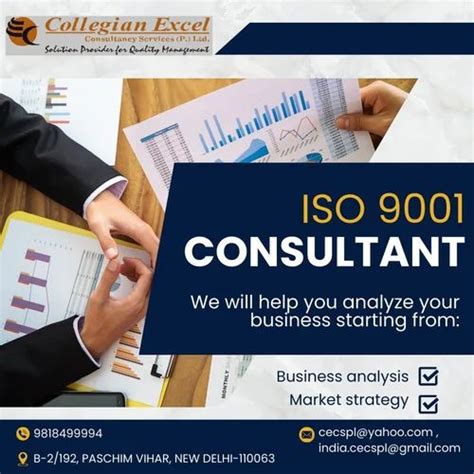 ISO Consultants In New Delhi ID
