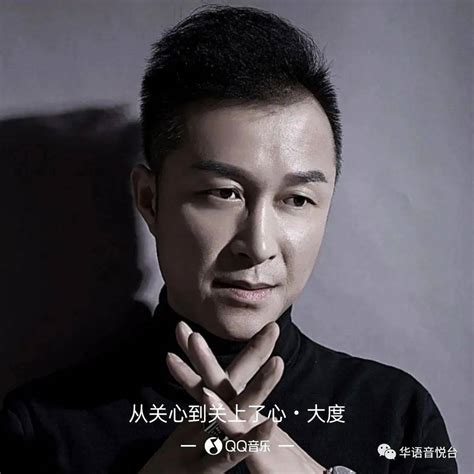 【新歌推荐】大度 《从关心到关上了心》蓝小龙什么余生
