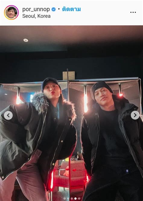 ปอ อรรณพ อวดภาพคู่ แจ็คกี้ ควงเที่ยวเกาหลี ด้านเพื่อนๆ แห่แซว บอกขอ