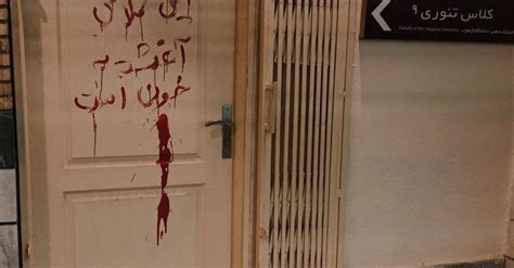 تصویر یک کلاس دانشگاه الزهرا؛ این کلاس آغشته به خون است