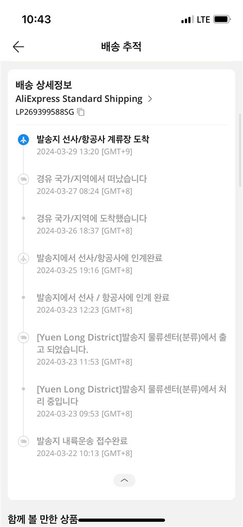 이거 다 뻥송장임 디지털 컴퓨터 폰 it 에펨코리아