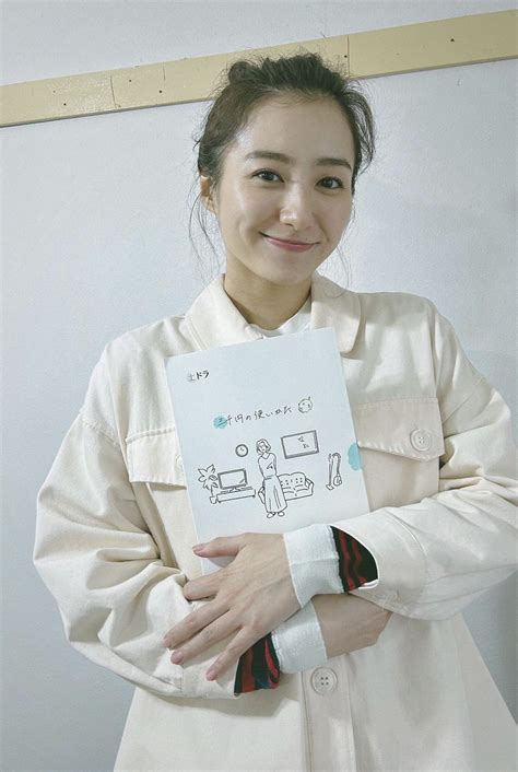 高田里穂 On Twitter 🟠1月期ドラマ 三千円の使いかた 東海テレビ・フジテレビ系 フリーのライター 本木きなり役で出演し