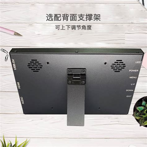 7寸10寸便携显示器机箱显示副屏xboxps4游戏树莓派显示高清IPS 虎窝淘
