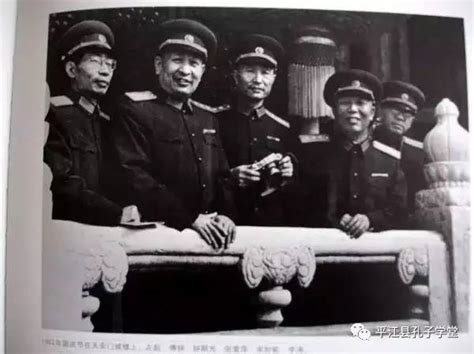 《人民的名义》女主角的爷爷，竟是来自平江的开国上将钟期光！ 搜狐