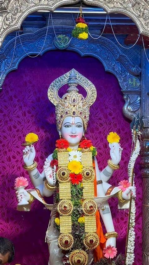 🌺📿 दत्तछंद 📿🌺 दत्तछंद 🌺🙌 🚫 Do Not Repost Without My