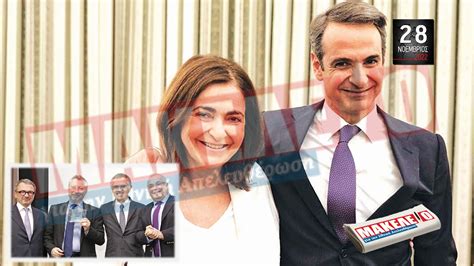 ΑΠΟΚΑΛΥΨΕΙΣ ΣΤΟ ΜΑΚΕΛΕΙΟ ΤΗΣ ΔΕΥΤΕΡΑΣ ΑΠΑΤΗ ΜΕ ΤΟΝ ΚΑΡΚΙΝΟ ΤΗΣ