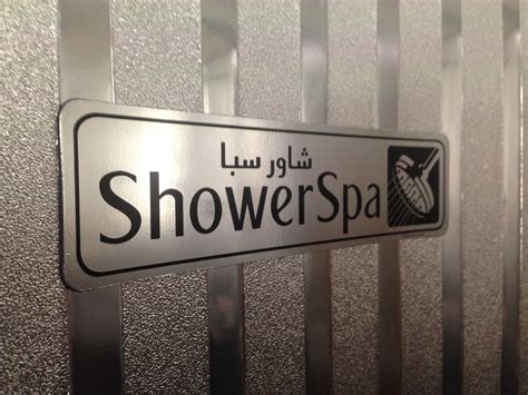 Champagne Caviar And A Shower At 40000ft — Emirates A380 First Class