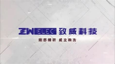 Underhood Electrical Centre Uec Electric Vehicle Parts Bdu PDU IEC Fuse Relay Box Vehicle Power