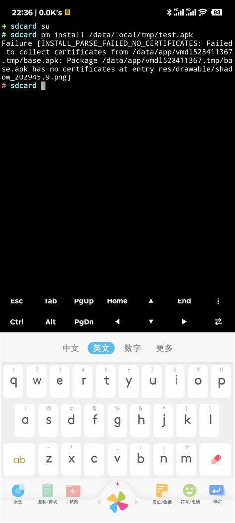 [bug] Cannot Install Apk Without Signature Since Android 13 · Issue 63 · Lsposed Corepatch · Github