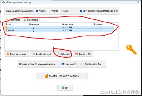 Mobaxterm记住session密码mob6454cc6aeeaf的技术博客51cto博客