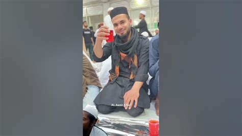 19 मार्च 2025 Youtube