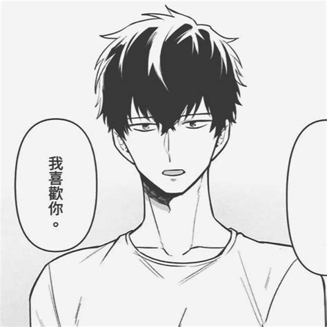 漫画：ギャル男くん！変态お兄さんとエッチ… 高清图片，堆糖，美图壁纸兴趣社区
