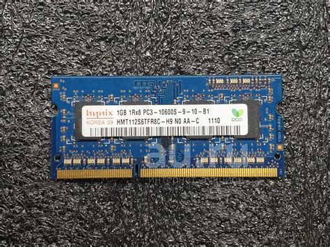 Оперативная память Sodimm Ddr3 1gb Hynix 1333mhz — купить в Абакане
