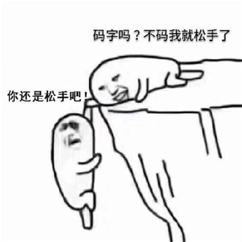 玄幻：开局替哥哥入赘我乐麻了最新章节全文无弹窗在线阅读 Qq阅读女生中文青春网