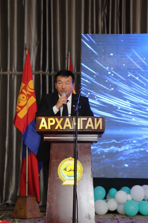 Монгол улсад Төрийн хяналтын тогтолцоо үүсэж хөгжсөний 100 жилийн ойн хүндэтгэлийн хурал боллоо