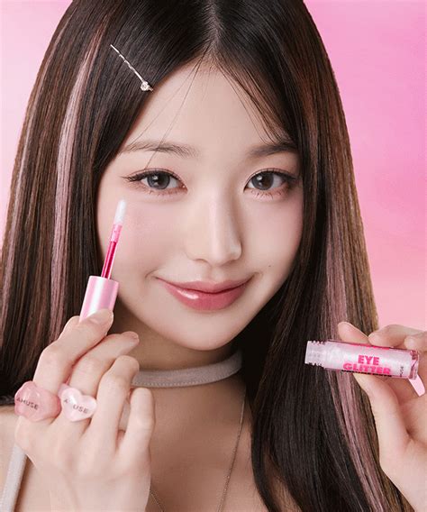 아이 글리터 볼륨 픽서 에이블리