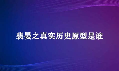 教你如何qq克隆好友 趣百科
