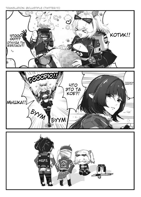 Бернис любит животных Zenless Zone Zero HoYoLAB Бернис любит животных Zenless Zone Zero HoYoLAB