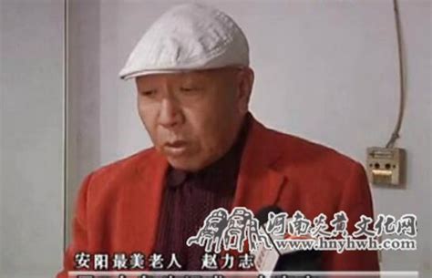 赵力志鸟虫篆书法艺术作品集