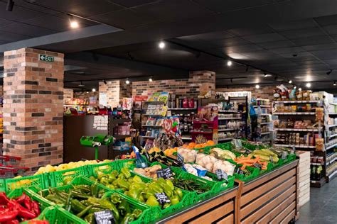 Смокиня Български супермаркети