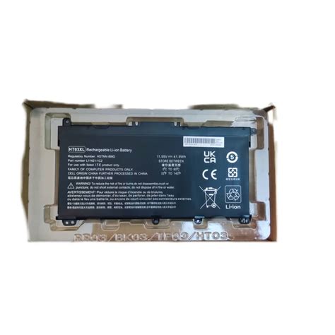 باتری لپ‌تاپ Hp Pavilion فروشگاه گجت شاپ ایران