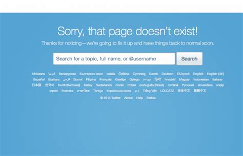 Twitter Bug Targets Famous People Deletes Their Tweets Social News Daily