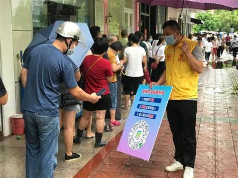 万众一心 同心抗疫｜ 惠阳3镇街已完成核酸采样超82万人澎湃号·政务澎湃新闻 The Paper