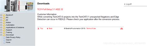 倍福twincat3软件下载方式 twincat3下载 csdn博客
