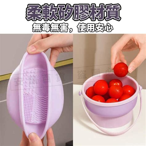 【台灣公司貨】洗刷碗 刷具清潔 矽膠洗刷碗 紫色洗刷碗 刷具清潔碗 洗刷墊 化妝刷清潔 化妝刷清潔工具 粉撲清潔工具 耐心嚴選