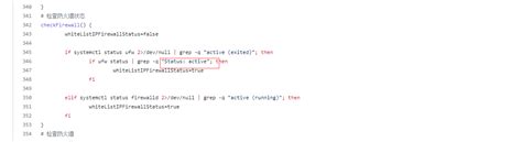 Ss白名单模式 防火墙未安装，请手动安装 · Issue 466 · Mack Av2ray Agent · Github