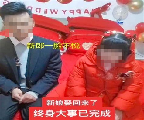 【衝撃】金持ちの娘とお見合い結婚できた逆玉男子、なぜか今にも死にそうな顔してると話題に… ポッカキットポッカキット