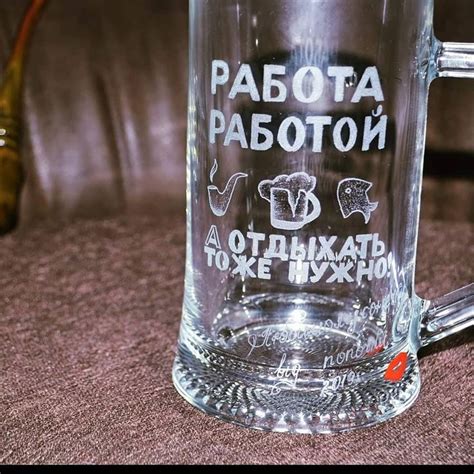 Ручная гравировка на бокалах