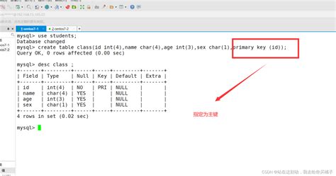 Mysql数据库的初步安装与数据表结构数据管理数据库数据管理结构 Csdn博客