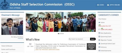 OSSC CHSL Admit Card 2024 Out For Prelims Download Link