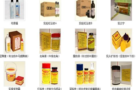 美国内勒博士去角膏 奶牛保健 北京大有泰莱生物技术有限公司